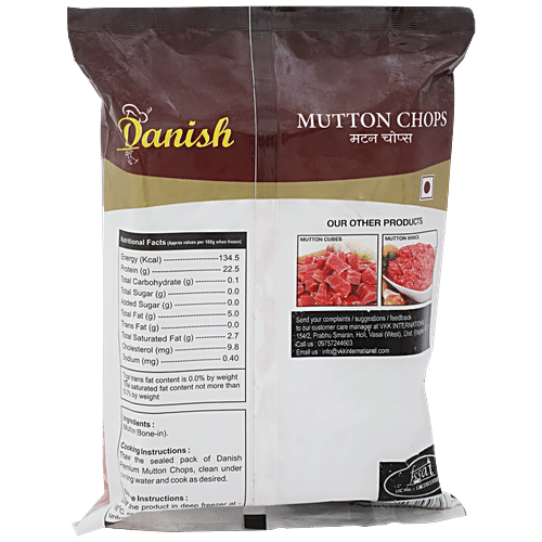 Buy Danish Premium Mutton Chops Online at Best Price of Rs 336 - bigbasket