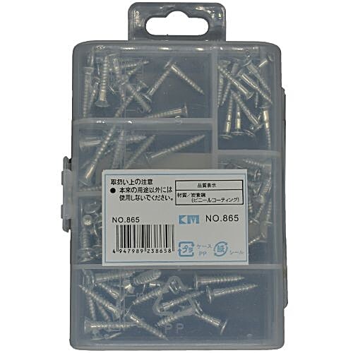 Buy KM Screw Set - Assorted Size 1 pc Online at Best Price. - bigbasket