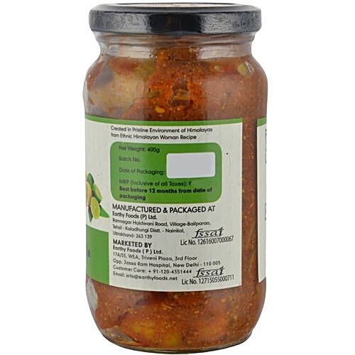 Buy Organic Nation Pickle Lemon Pure Mastard Oil Spices 400 Gm Online ...