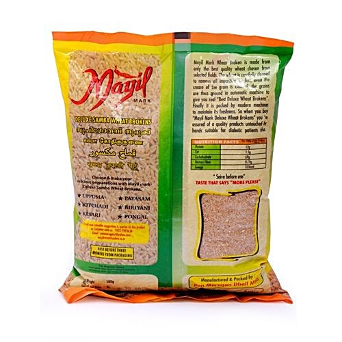 Buy Mayil Mark Deluxe Samba Wheat Rave Online at Best Price of Rs 38 ...