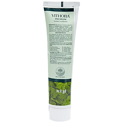 Buy Vithoba Toothpaste - Premium Online at Best Price of Rs 75 - bigbasket