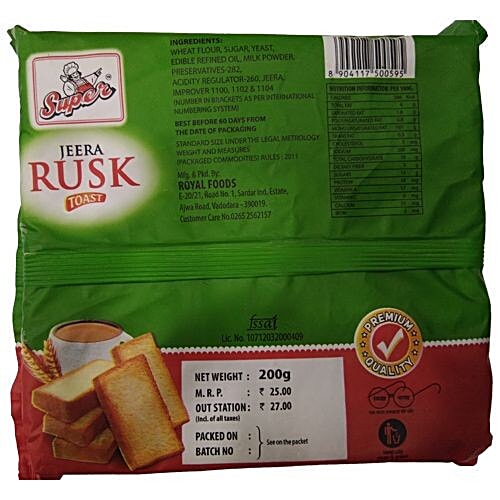 Buy Super Rusk - Jeera Toast Online at Best Price of Rs 25 - bigbasket