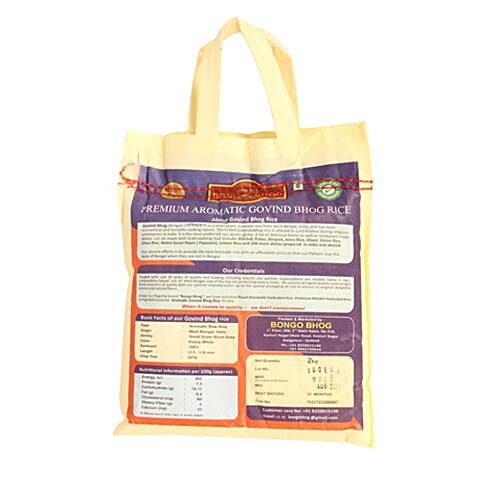 Buy Bongo Bhog Premium Aromatic Govind Bhog Rice 2 Kg Online At Best ...