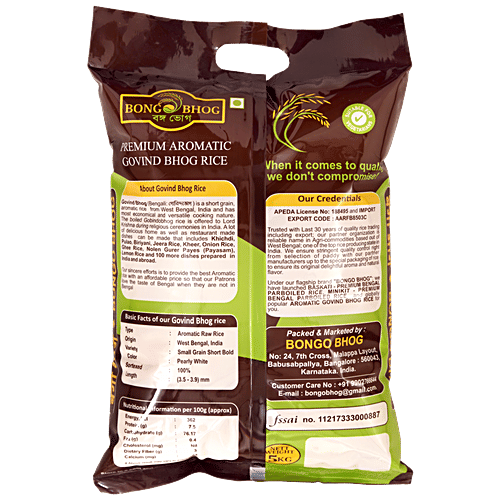 Buy Bongo Bhog Premium Aromatic Govind Bhog Rice 5 Kg Online At Best ...