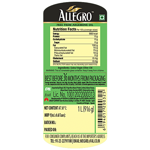 Buy Allegro Olive Oil - Extra Virgin Online at Best Price - bigbasket