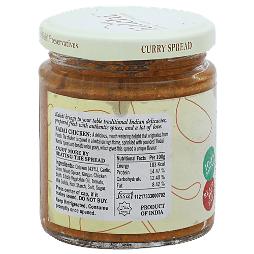 Buy Kalchi Kadai Chicken 200 Gm Online At Best Price of Rs 240 - bigbasket