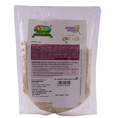 Buy Vsr Jowar - Upma Rava Online at Best Price of Rs 52 - bigbasket