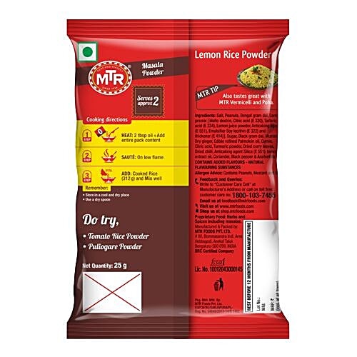 Buy Mtr Powder Lemon Rice 25 Gm Online At Best Price of Rs 15 - bigbasket