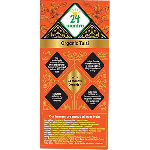 Buy 24 Mantra Organic Tulsi Tea Online at Best Price of Rs 90 - bigbasket