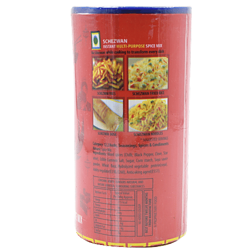 Buy Keya Multi-Purpose Spice Mix - Schezwan Online at Best Price of Rs ...