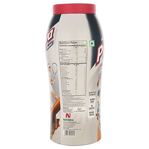 Buy Proliva High Protein Nutrition - Sports Build, Rich Chocolate ...