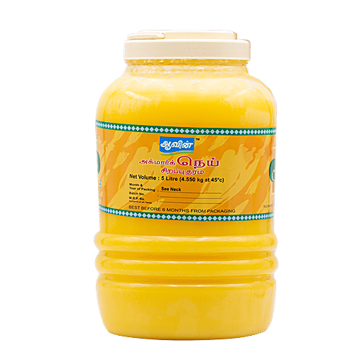 Buy Aavin Ghee Online at Best Price of Rs 3250 - bigbasket