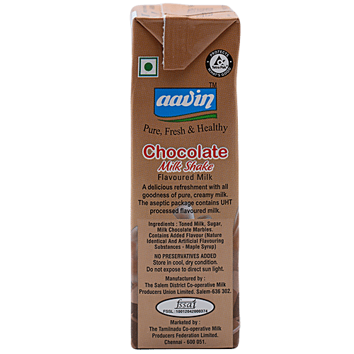 Buy Aavin Milk Drink - Chocolate Flavoured Online at Best Price of Rs ...