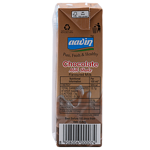 Buy Aavin Milk Drink - Chocolate Flavoured Online at Best Price - bigbasket