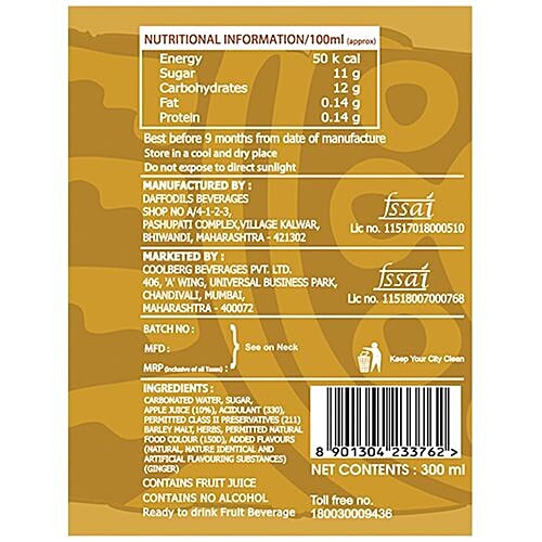 Buy Coolberg Beer Ginger Non Alcoholic 330 Ml Online At Best Price ...