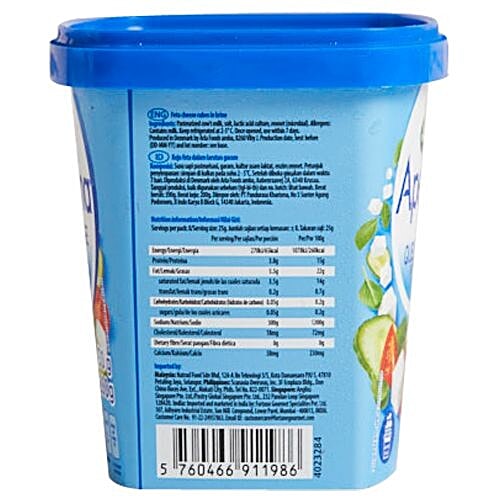 Buy ARLA Feta Cubes - In Brine, Apetina 200 gm Online at Best Price. of ...