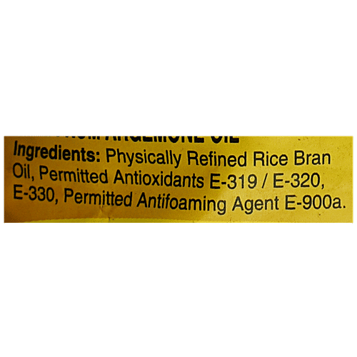 Buy Super Sarvottam Refined Rice Bran Oil - Fortified with Vitamins A & D Online at Best Price ...