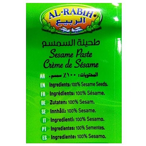 Buy Al- Rabih Sesame Paste - Tahini Online at Best Price - bigbasket