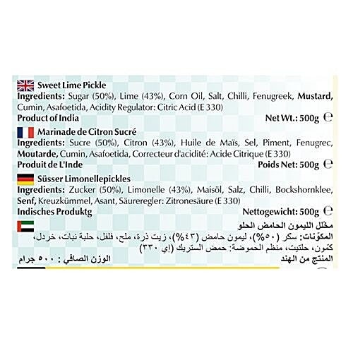 Buy Swad Pickle - Sweet Lime Online at Best Price - bigbasket