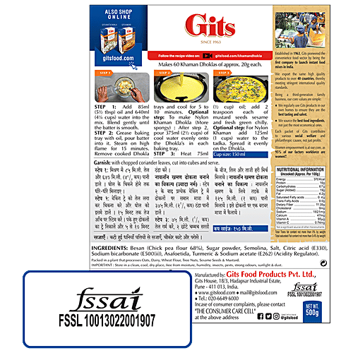 Buy Gits Ready Mix Khaman Dhokla 500 Gm Online At Best Price of Rs 124. ...