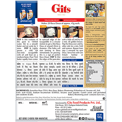 Buy Gits Ready Mix Rava Dosai 500 Gm Online At Best Price of Rs 110.50 ...