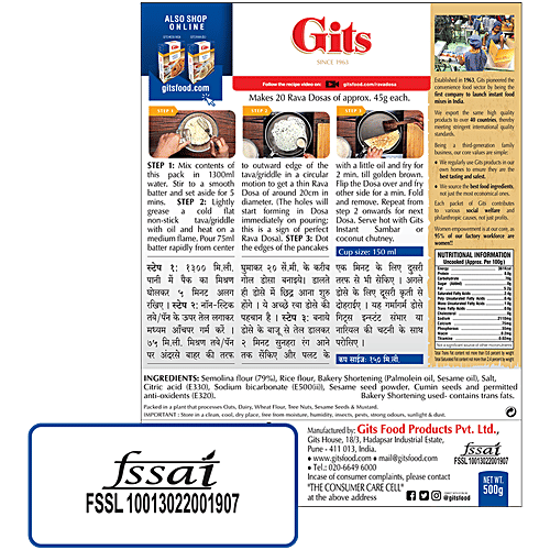 Buy Gits Ready Mix Rava Dosai 500 Gm Online At Best Price of Rs 119.60 ...