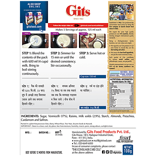 Buy Gits Ready Mix - Kheer, Vermicelli 100 gm Online at Best Price. of ...