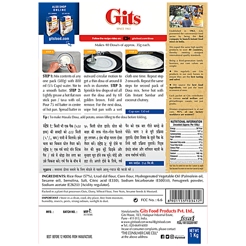 Buy Gits Breakfast Mix - Rice Dosa Online at Best Price of Rs 170 ...