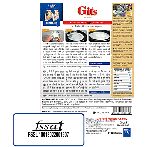Buy Gits Breakfast Mix - Rice Dosa Online at Best Price of Rs 170 ...