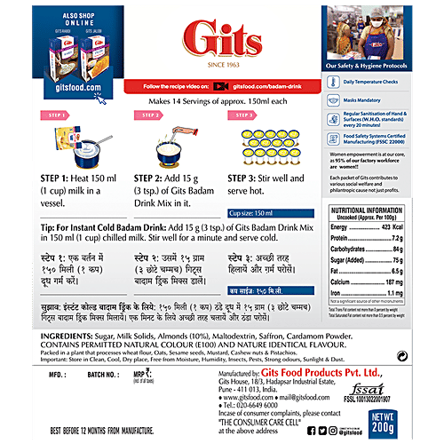 Buy Gits Ready Mix Badam Drink 200 Gm Online At Best Price of Rs 114 ...