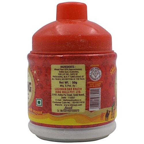 Buy LD HING Hing - Premium Online at Best Price of Rs 120 - bigbasket