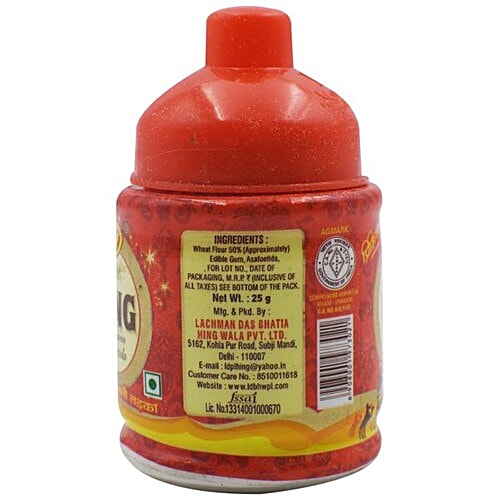 Buy LD HING Hing - Premium Online at Best Price of Rs 65 - bigbasket