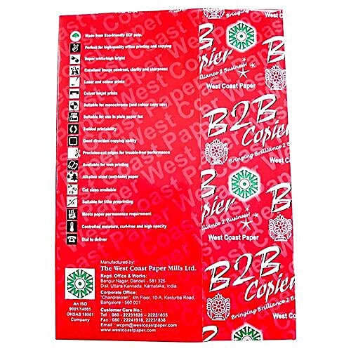 Buy B2B Copier Paper - A4, Gold, 70 GSM Online at Best Price - bigbasket