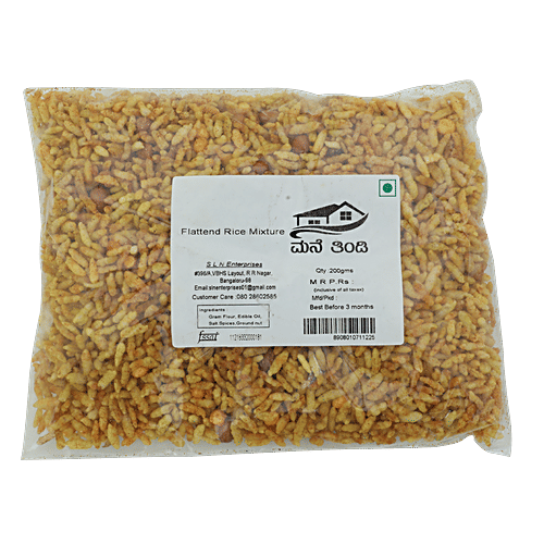 Buy Sln Namkeen Flattend Rice Mixture 200 Gm Online At Best Price of Rs ...
