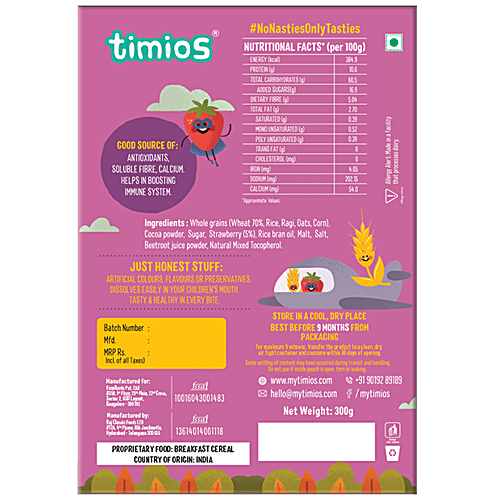 Buy Timios Breakfast Cereals Crunchies 100 Natural Healthy 300 Gm ...