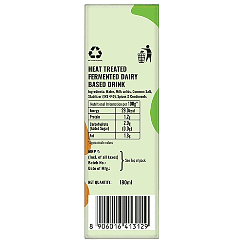 Buy Jersey Butter Milk Uht Spicy 180 Ml Online At Best Price of Rs 20 ...