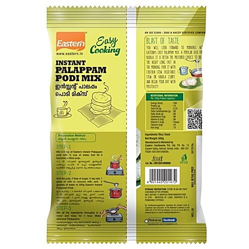 Buy Eastern Instant Palappam Podi Mix 500 Gm Online At Best Price ...