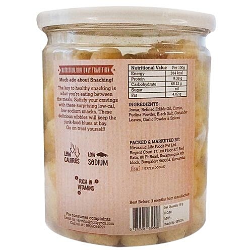 Buy Nutty Yogi Sorghum/Jowar Pops - Spicy Online at Best Price - bigbasket