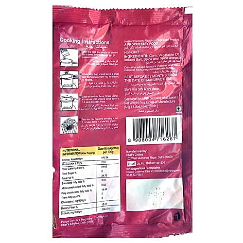 Buy Poppa Corn Ready To Make Popcorn - Golden Buttery Flavour Online at ...