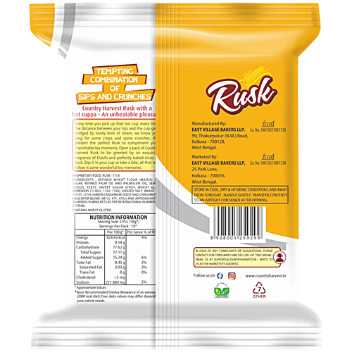 Buy Country Harvest Elaichi Rusk - With Zero Trans Fat, Fresh, Healthy ...