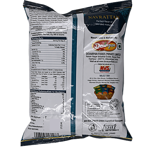 Buy Devarpan Namkeen - Navrattan Online at Best Price of Rs 44 - bigbasket
