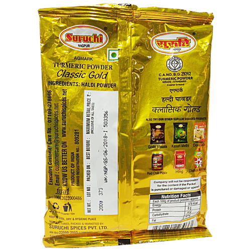 Buy Suruchi Powder - Haldi, Classic, Gold Online at Best Price - bigbasket