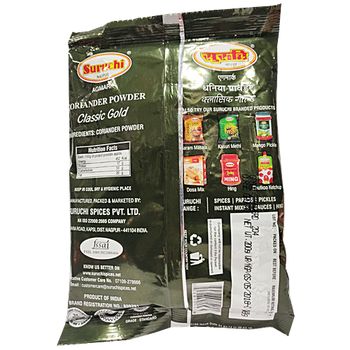 Buy Suruchi Powder - Dhaniya, Classic, Gold Online at Best Price ...