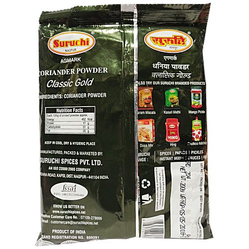 Buy Suruchi Powder - Dhaniya, Classic, Gold Online at Best Price of Rs ...