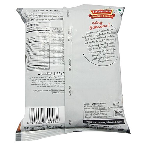 Buy JABSONS Namkeen - Cocktail Nuts Online at Best Price of Rs 90 ...
