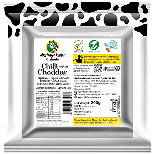 Buy AKSHAYAKALPA Cheddar Cheese - Chilli, Handcrafted Artisan Organic ...