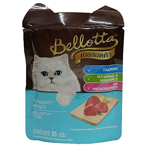 Buy Bellotta Pet Food - Tuna Online at Best Price of Rs 250 - bigbasket