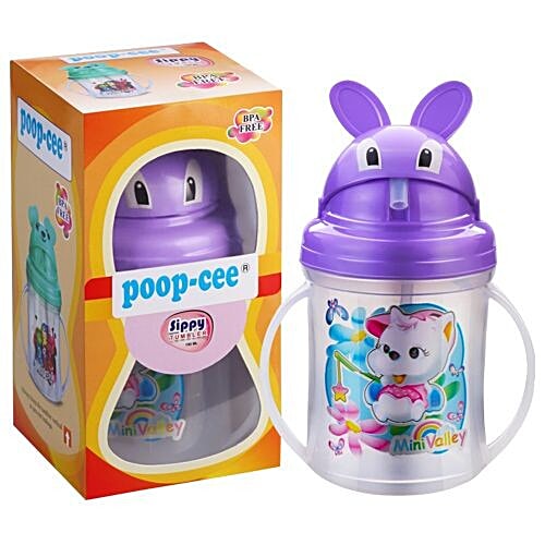 Buy Dimpu Poop-Cee Baby Tumbler - Sippy Online at Best Price of Rs 145 ...