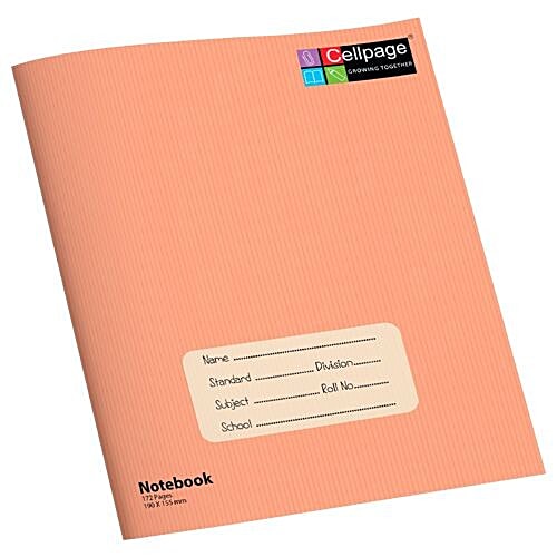 Buy Cellpage Notebook - Jumbo, 4 Line With Gap, Brown Hard Cover Online ...