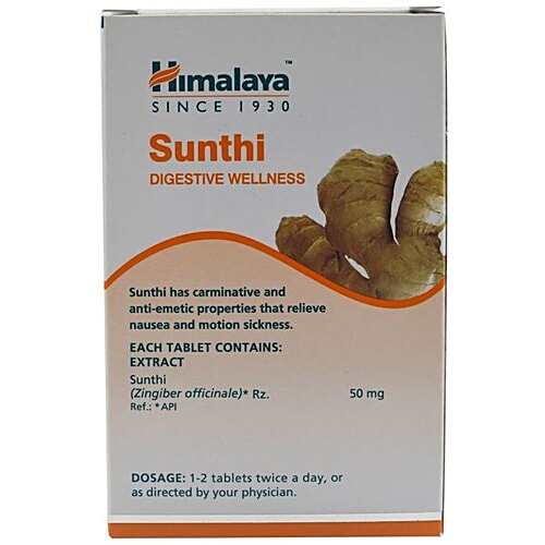 Buy Himalaya Wellness Tablets - Sunthi, Digestive Wellness, Relieves ...